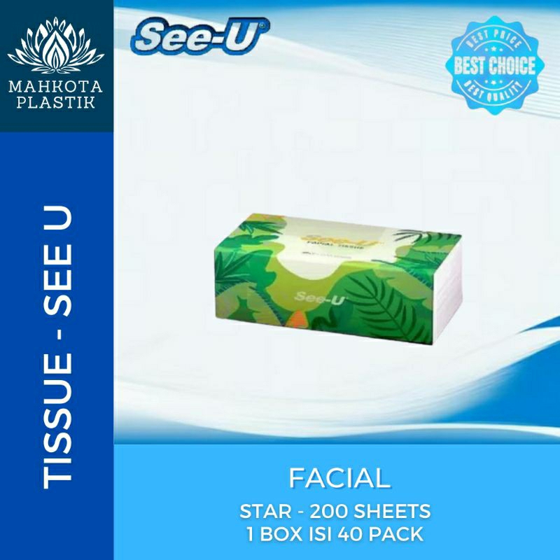 TISSUE SEE U FACIAL - STAR 200 SHEETS (PER PACK) | Shopee Philippines