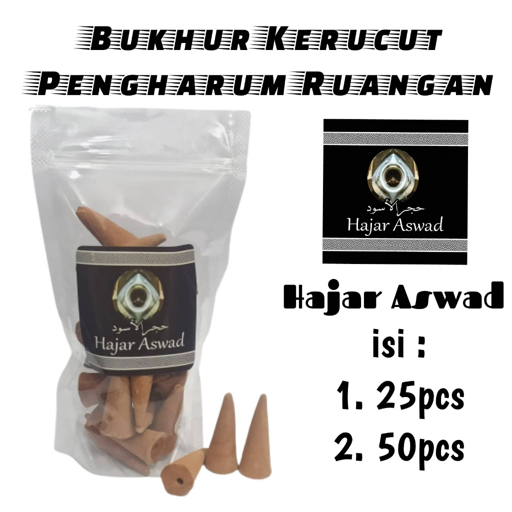 Bukhur buhur cones aromatherapy air freshener incense | Shopee Philippines