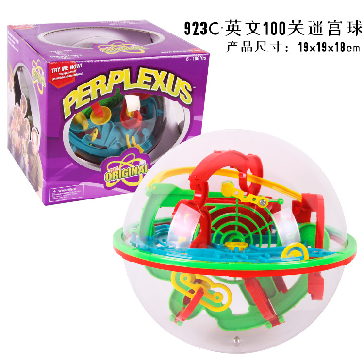 3d Magic Maze Ball Perplexus 923C Puzzle Game Ball 100 Maze Levels ...