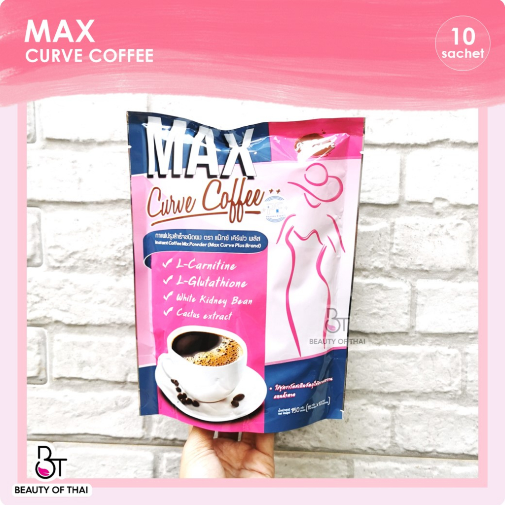 Max CURVE Coffee Contents 10 Sachets | Shopee Philippines