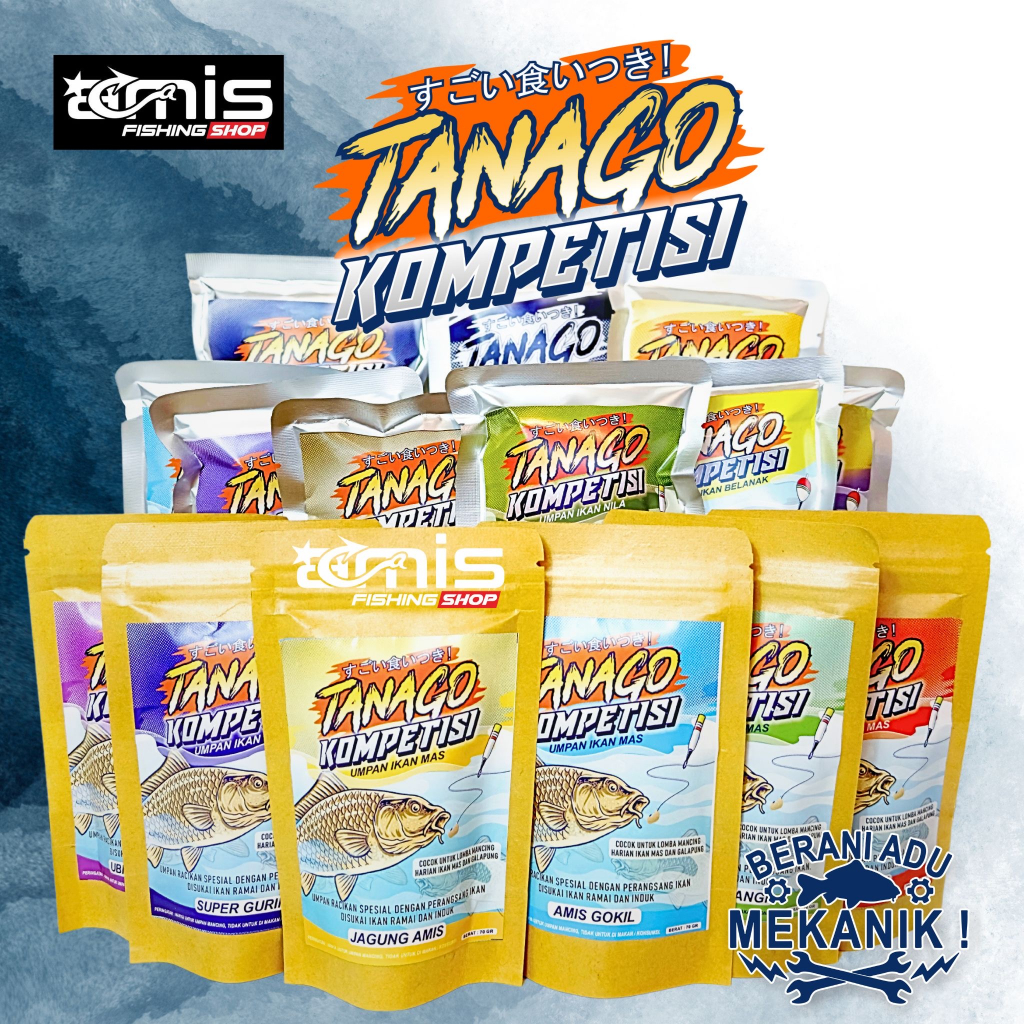 Tanago Bait Competition Carp Catfish Catfish Tilapia Bawal Belanak ...
