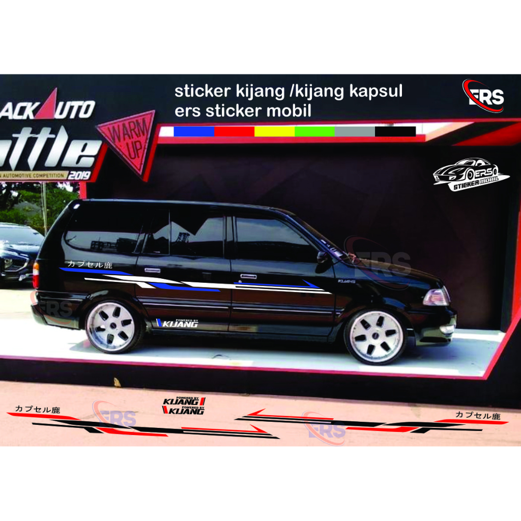 Kijang kijang Car sticker sticker Capsule Side list Latest cutting ...