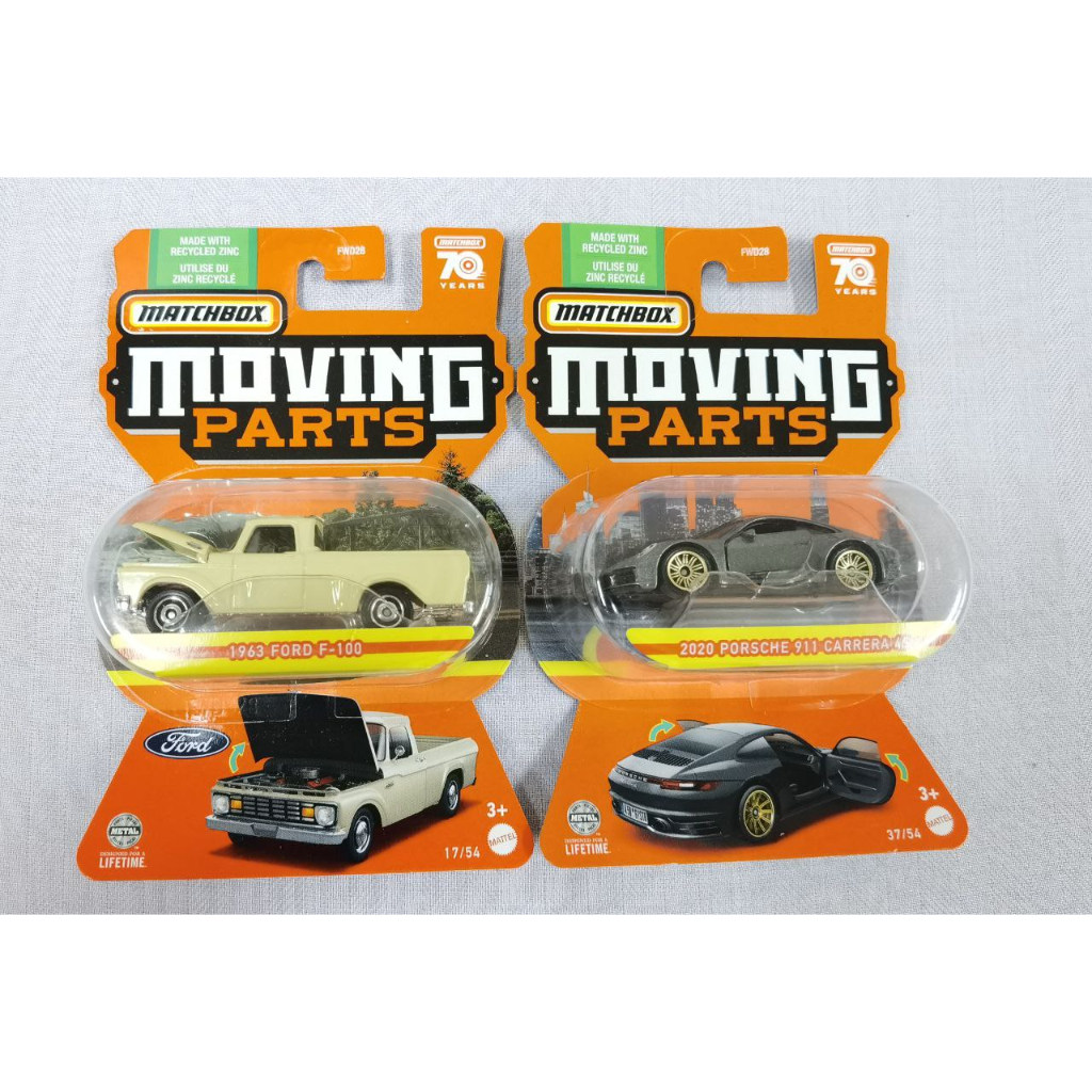 Matchbox Moving Parts 2020 Porsche 911 Carrera 4S 1963 Ford F-100 ...
