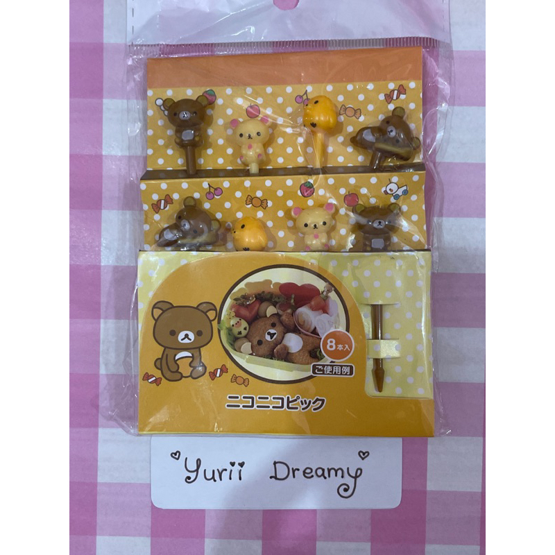 Bento Sticks ECONOMIC Food Picks FoodPicks Lunchbox ECONOMIC Rillakuma ...