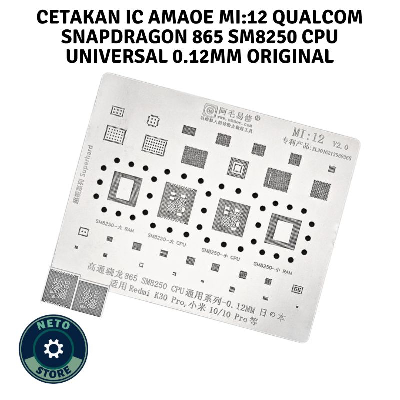 Amaoe MI IC Mold:12 QUALCOM SNAPDRAGON 865 SM8250 CPU UNIVERSAL SERIES ...