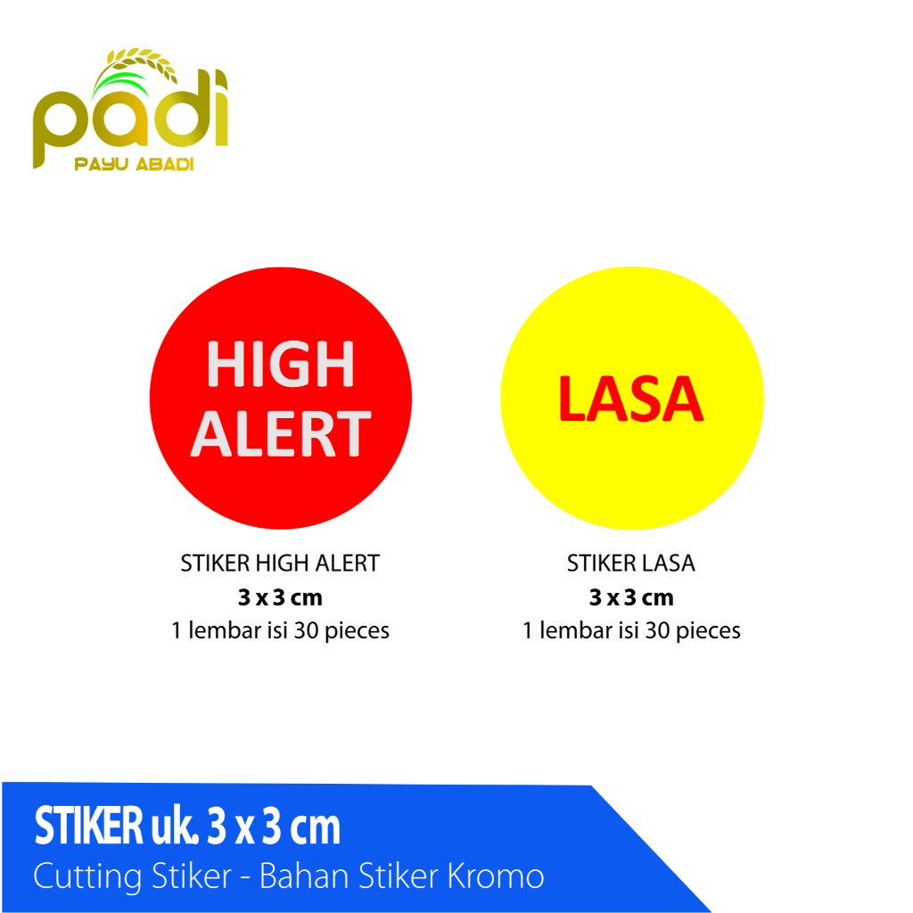 Lasa Sticker | Sticker High Alert 3x3 cm | Shopee Philippines