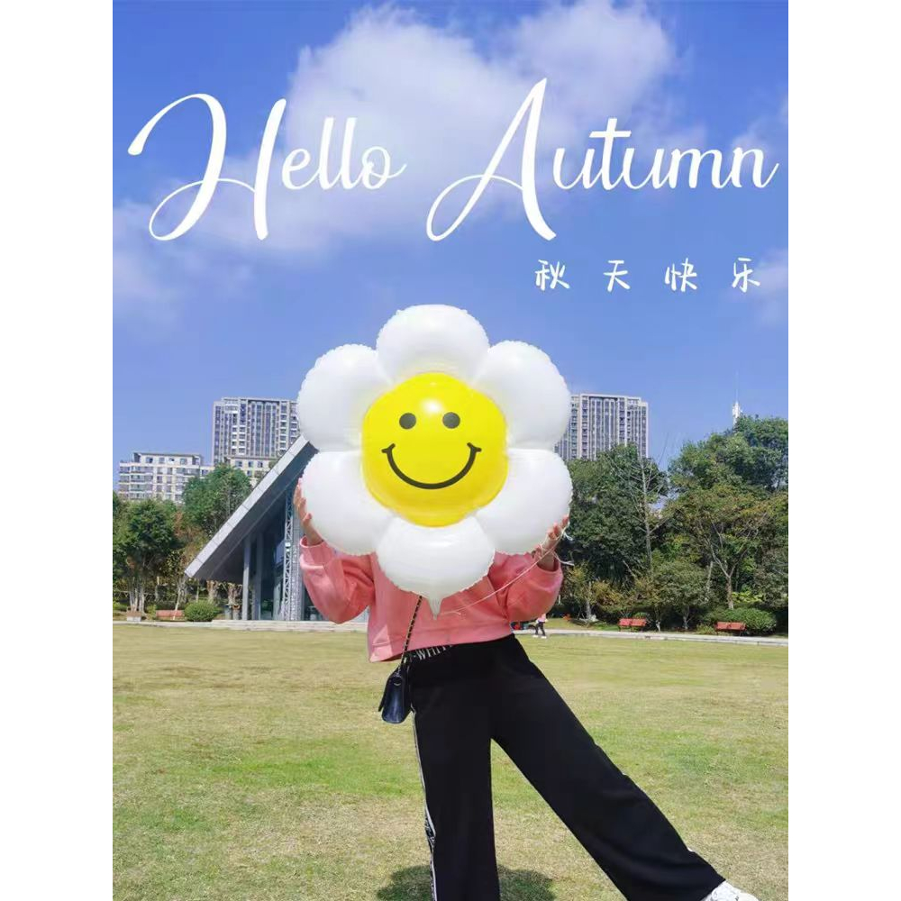 Happy TIME FOIL BALLOONS CLOUD AND CHRISTIAN FLOWER THEME HAPPY ...