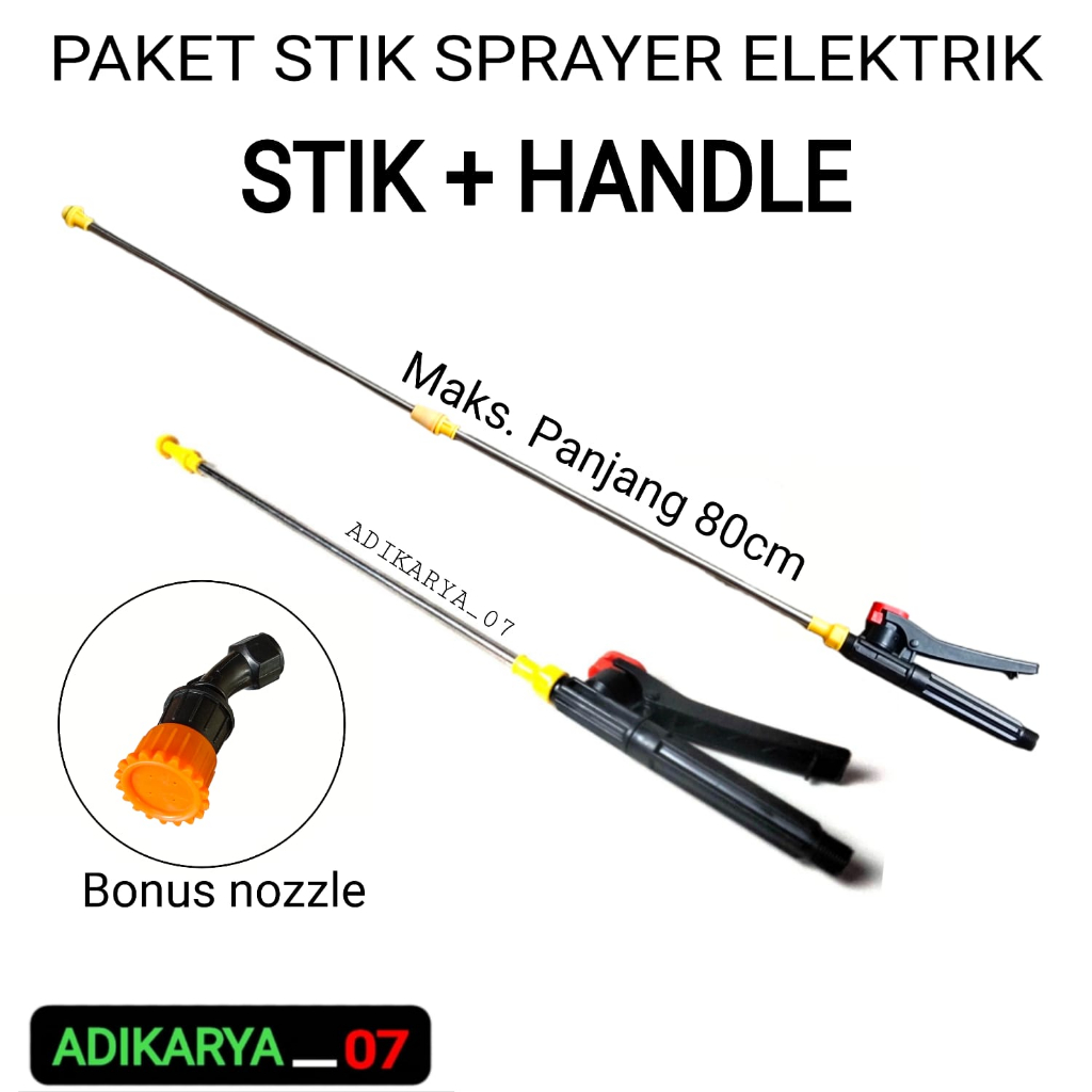 PACKAGE Stick + Electric Sprayer Handle Electric Tank Stick Electric ...