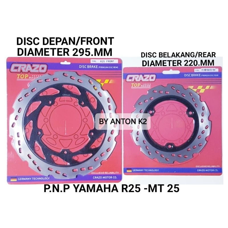 Yamaha R25/MT25/R25 NEW/R 25 OLD/YAMAHA R-25/MT-25 Motorcycle Front ...