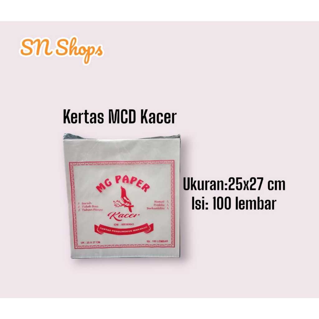 Kfc Rice Paper MCD Paper Burger Kebab Paper Rice Wrapping Paper Oil ...