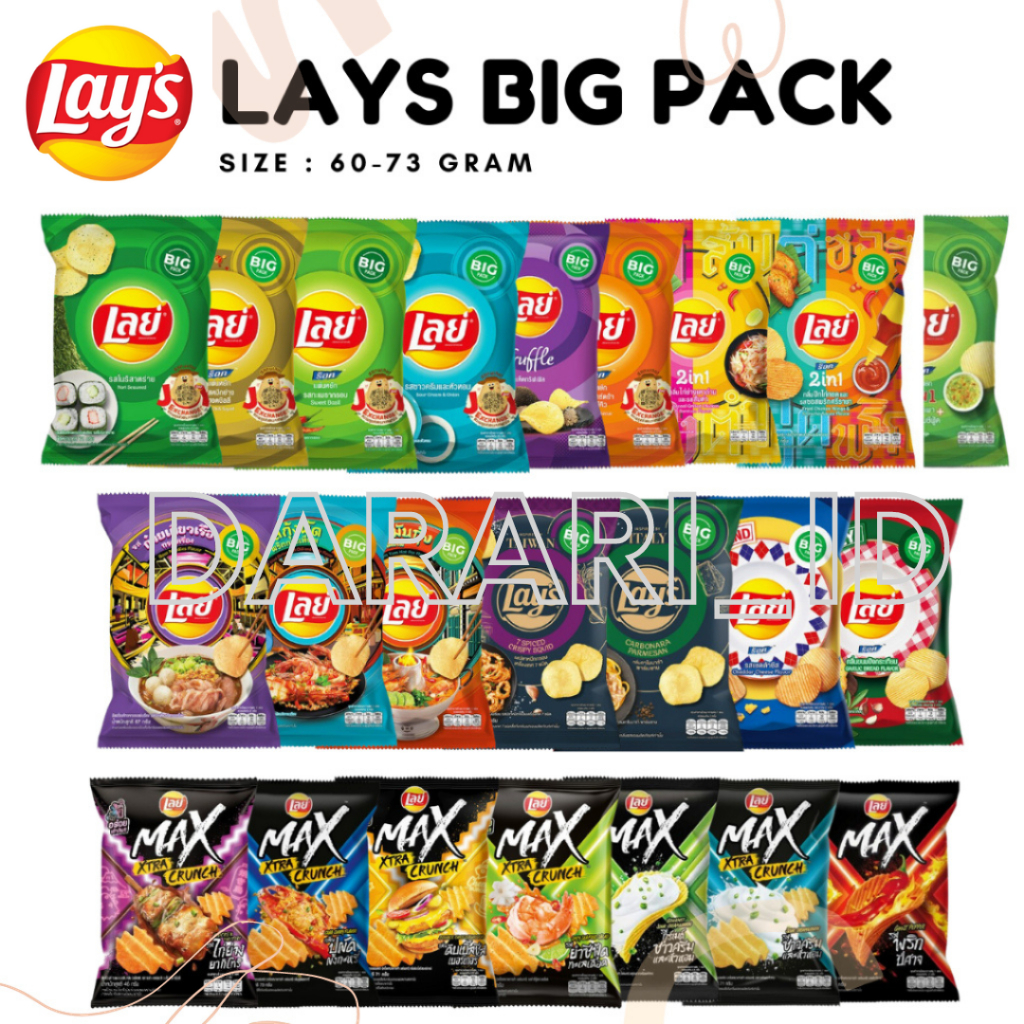 Lays LAYS THAILAND BIG PACK POTATO CHIPS TRUFFLE CHEESE THAILAND ...