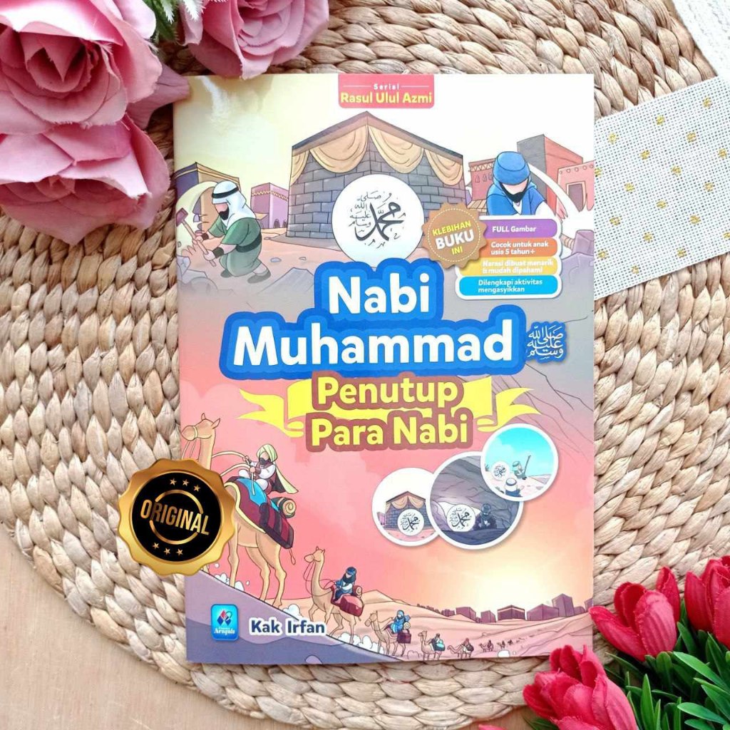 NABI Prophet Muhammad's Children's Book Covers the Prophets Serial Ulul ...