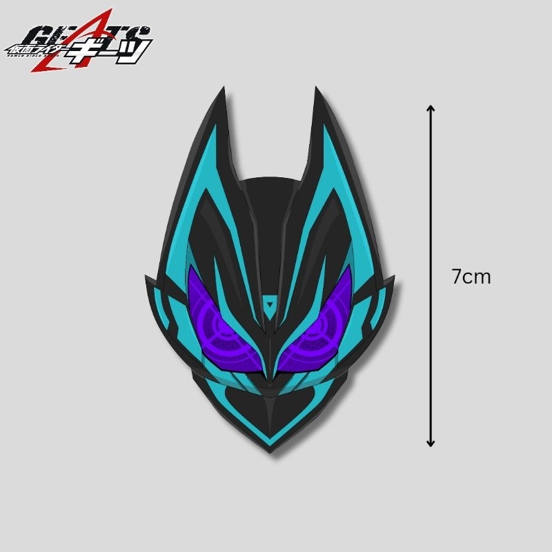 [READY] Sticker Kamen Rider Geats Helmet Form Tokusatsu Mask Rider ...