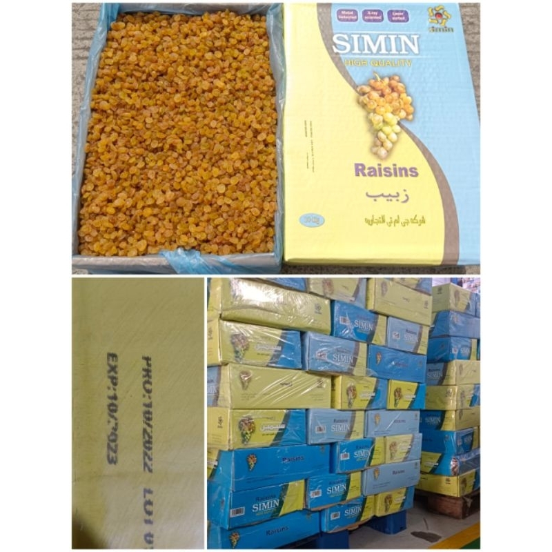 Simin Golden Raisin Sweet Raisins | Shopee Philippines