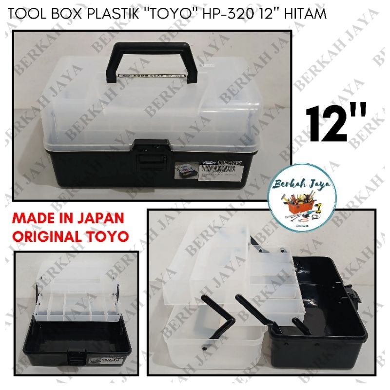 PLASTIC TOOL BOX / TOYO TOOL BOX 100% ORI HP-320 Home Case Toolbox 12 ...