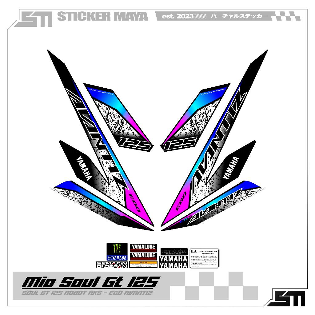 Striping SOUL GT EDITION EGO AVANTIZ 2023 / 15 /EGO AVANTIZ 2023 ...