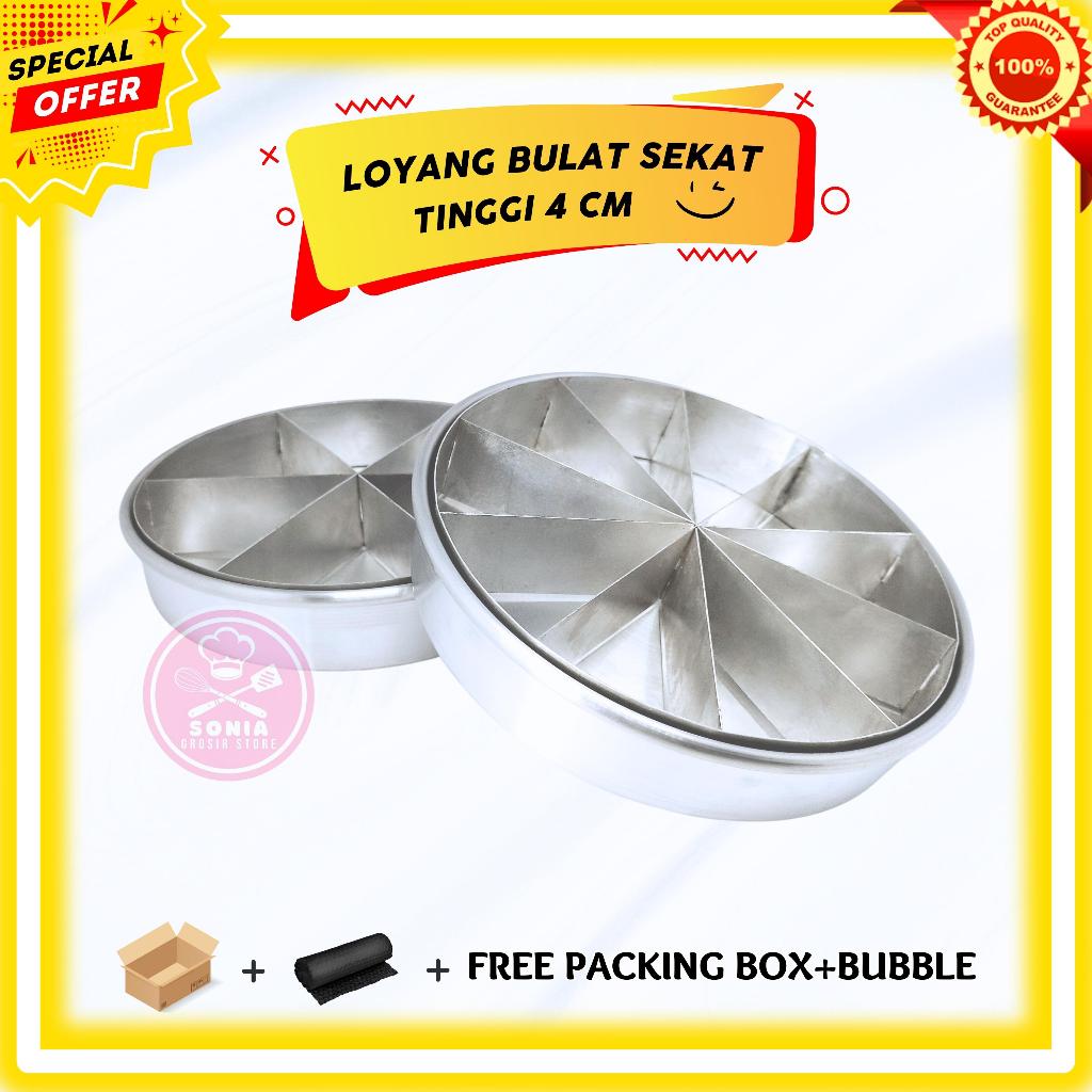 Round Divider Brownies Pan / Round Divider Pizza Pan / Disassembled ...