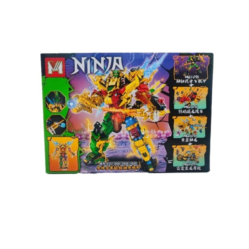 Ninja Building Blocks Toy / Ninja Bricks | Shopee Philippines