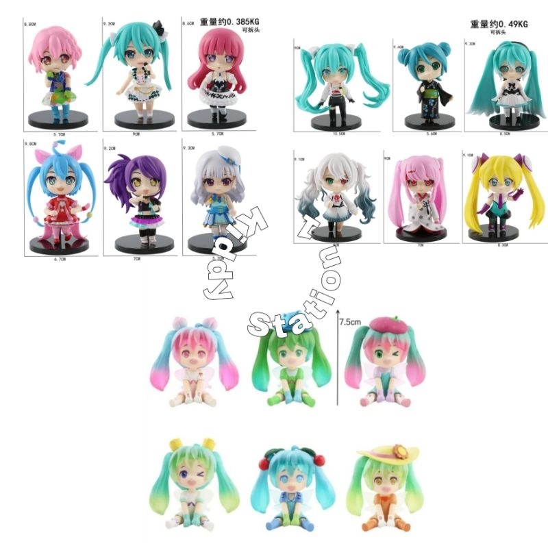 Hatsunemiku Action Figures Hatsune Miku Chibi Cake Topper Set of 6 Pcs ...