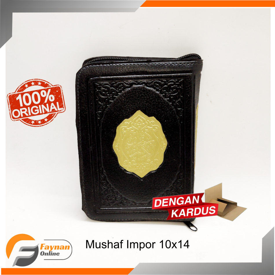 Al Qur'an Medina Ottoman Mushaf zipper 10 x 14 cm | Darussalam | Shopee ...