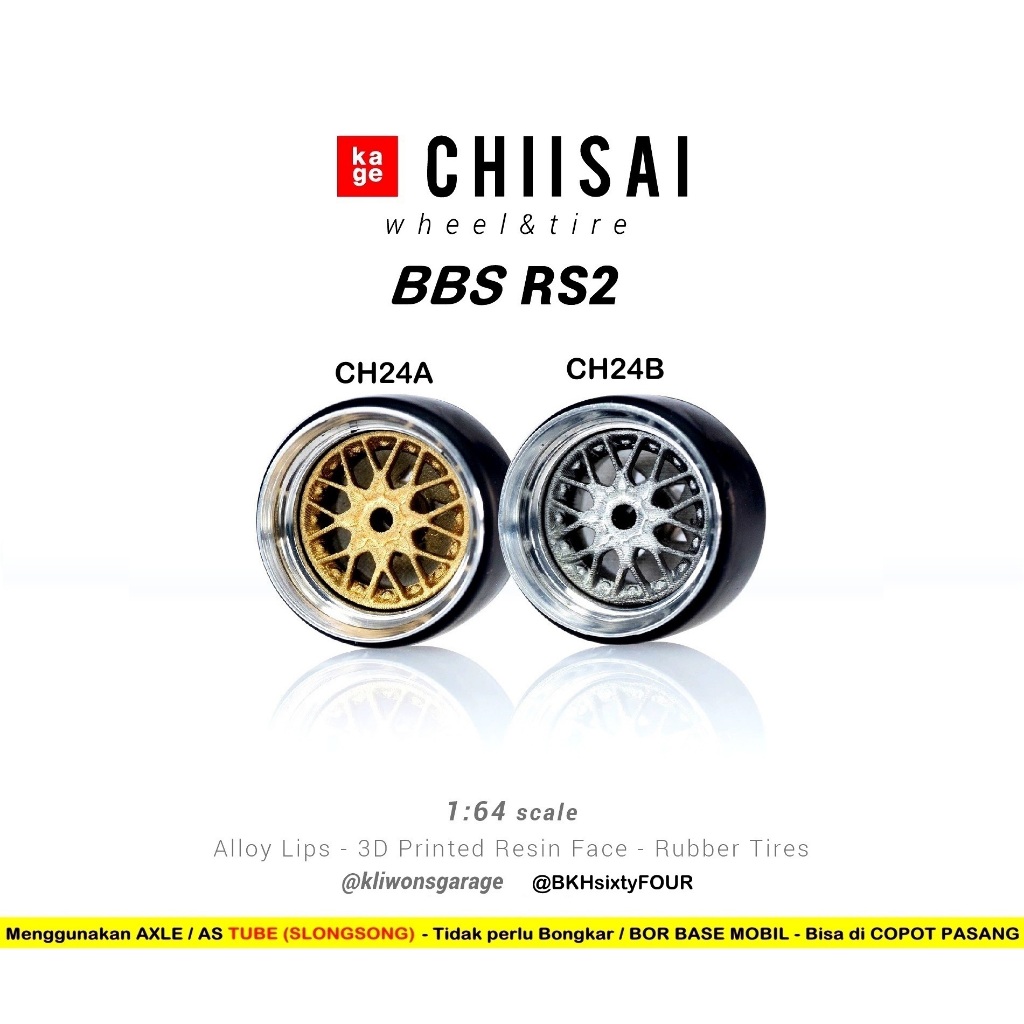 CHIISAI KAGE Rubber Tire Model BBS RS2 10mm AXLE TUBE | Shopee Philippines