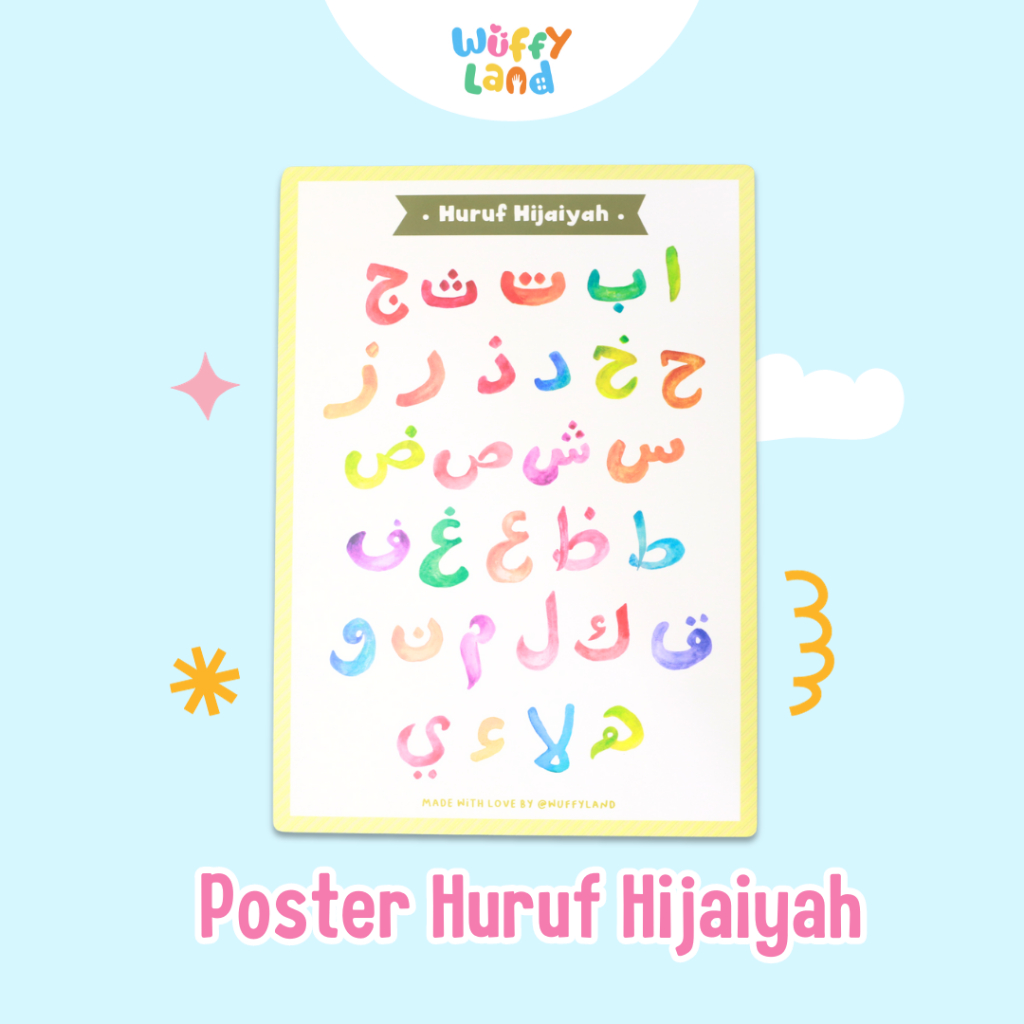 Educational Poster - Hijaiyah Letters (Thick) | Shopee Philippines