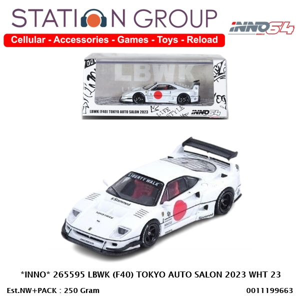 INNO LBWK (F40) 265595 268657 - DIECAST | Shopee Philippines