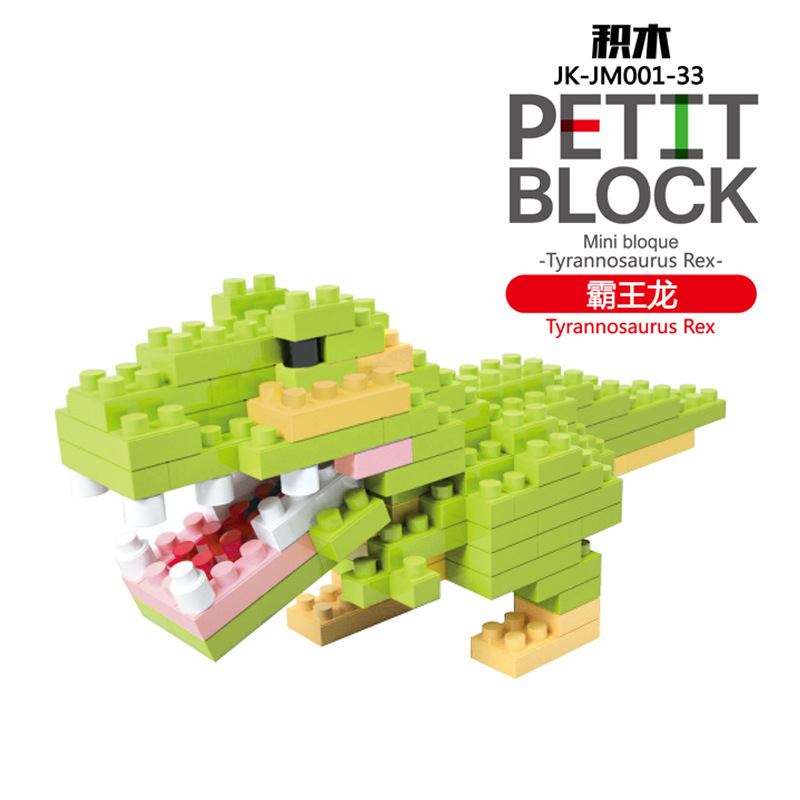 Petit Nano Block Dinosaur Animal Series DIY Nanoblock Dino | Shopee ...