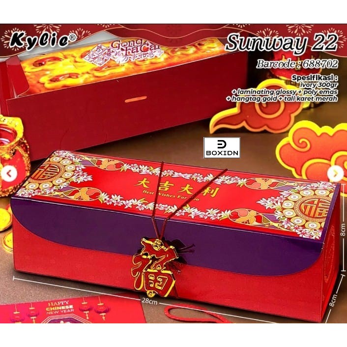 Red Box CNY Box Chinese New Year 25x8 x8cm Chinese New Year Box Roll ...