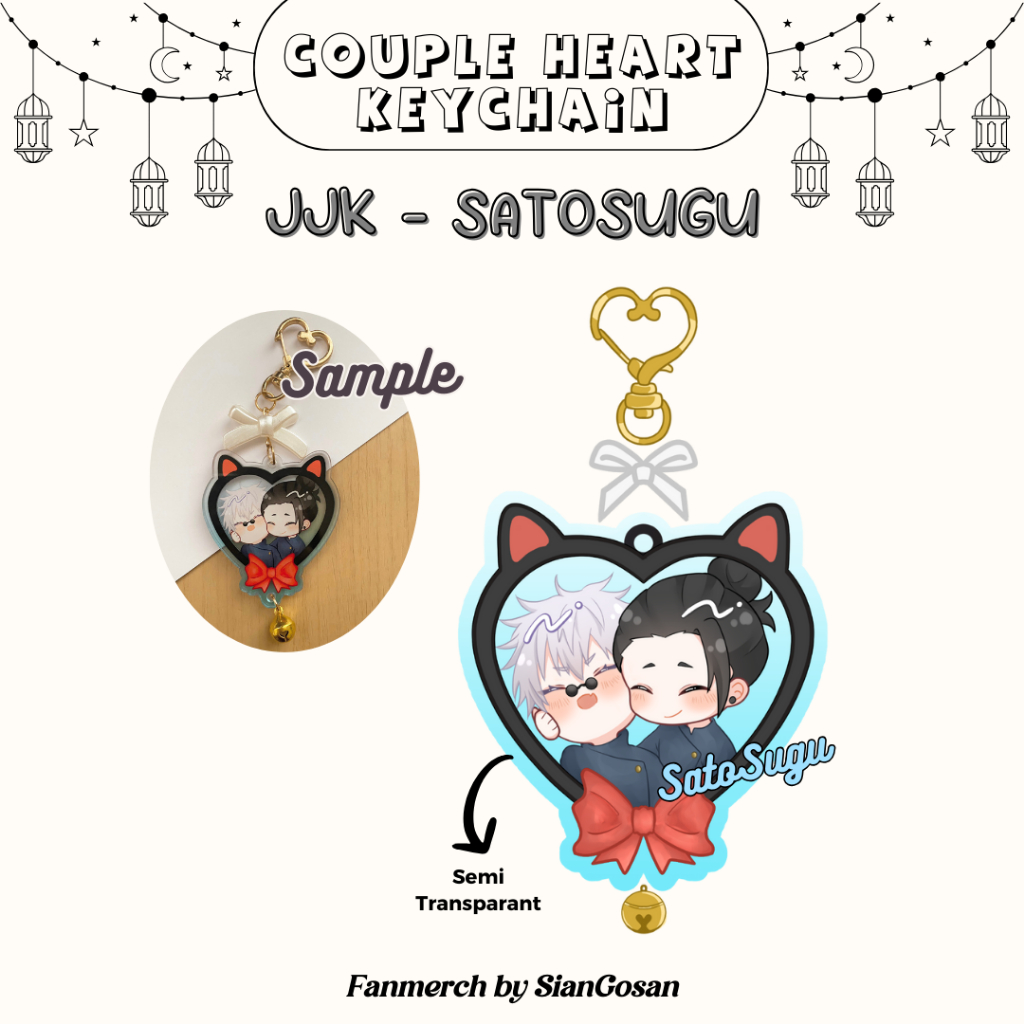 Jjk SatoSugu Couple Heart Keychain Fancy | Shopee Philippines