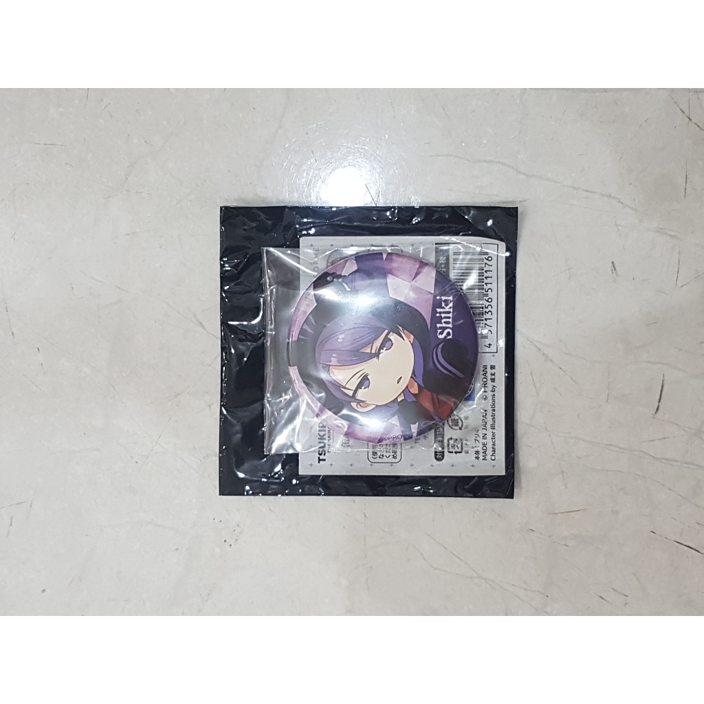 Tsukipro Solids Shiki Chibi Parka Badge Pin | Shopee Philippines