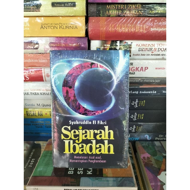 The History Of Worship Tracing The Origin Of Solidizing Worship ...