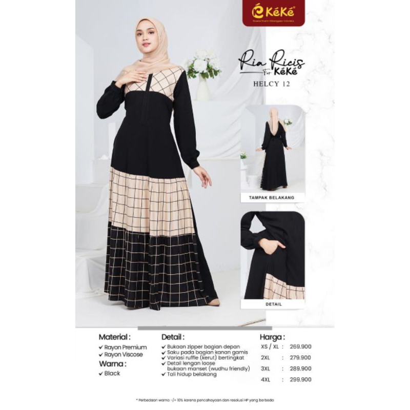 GAMIS BY KEKE / HELCY 12 | Shopee Philippines