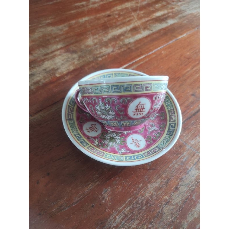 MERAH Red Ceramic Cup set | Shopee Philippines