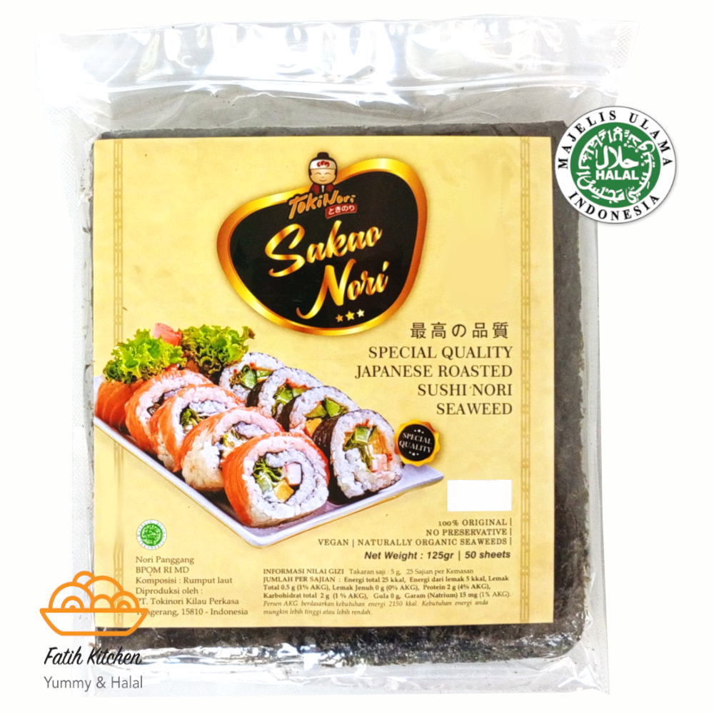 Sakao Nori Sushi Special 50 sheets Halal MUI - Seaweed | Shopee Philippines