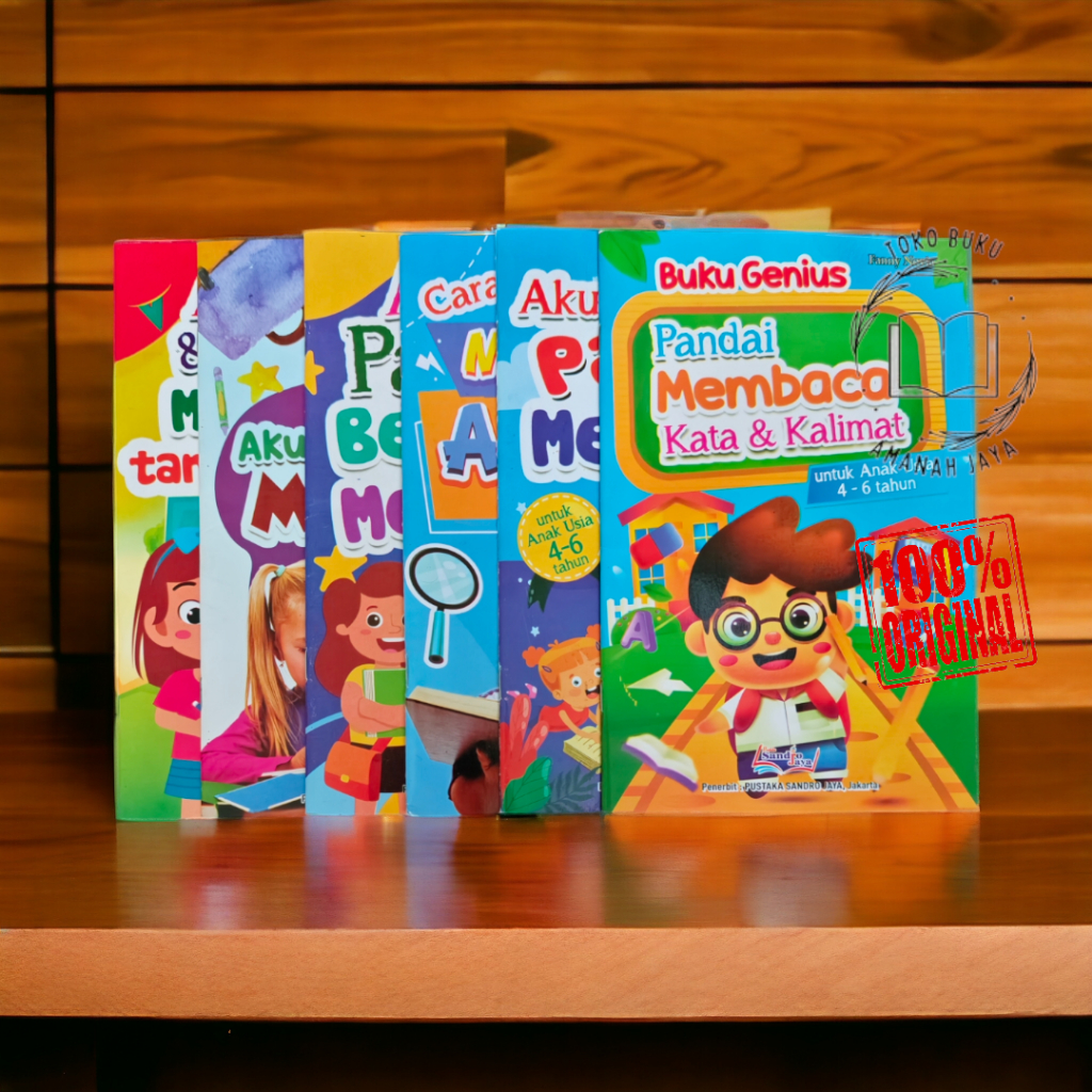 Smart Reading Children's Book for Kindergarten and Elementary School ...