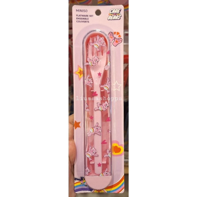 Miniso Cutlery - Care Bears Collection Flatware Set | Shopee Philippines