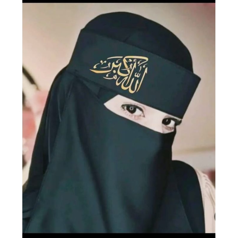 SAFIYYA VENUE BANDANA CADAR CALLIGRAPHY BANDANA NINJA NIQAB BANDANA ...
