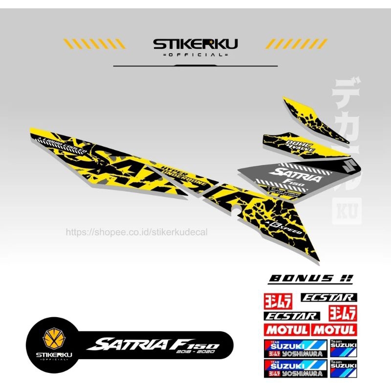 Suzuki SATRIA F150/STICKER/STRIPING/SATRIA FU/Injection/Striped R150 ...