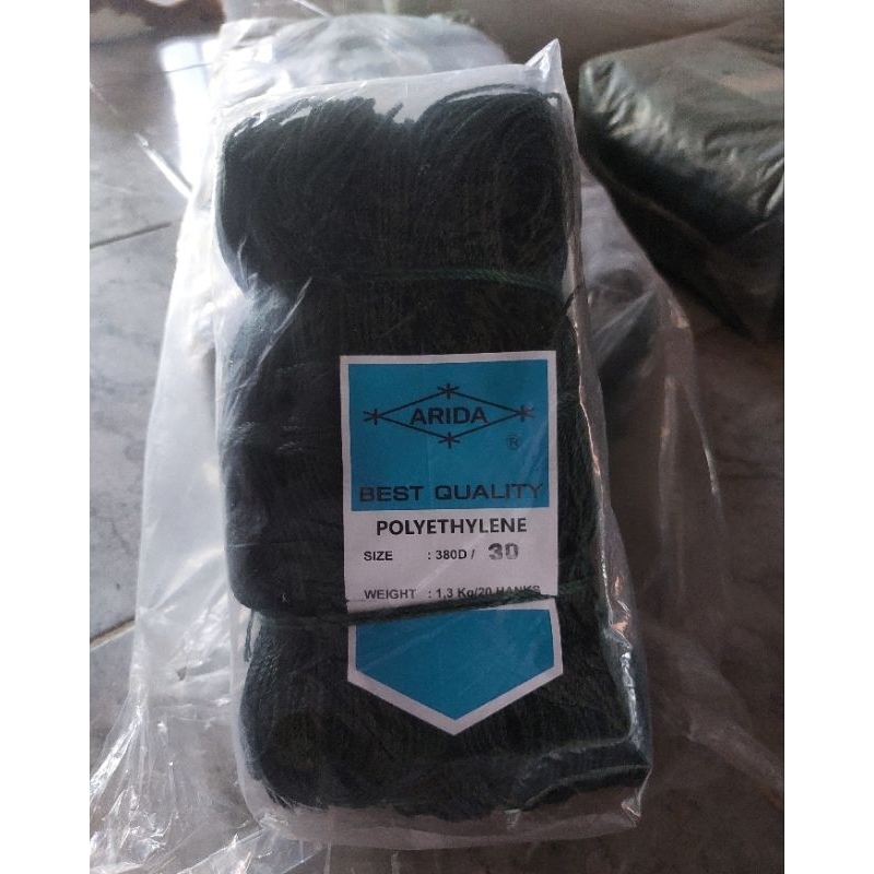 Pe rope / kenur stamped ARIDA D30 or 2mm | Shopee Philippines