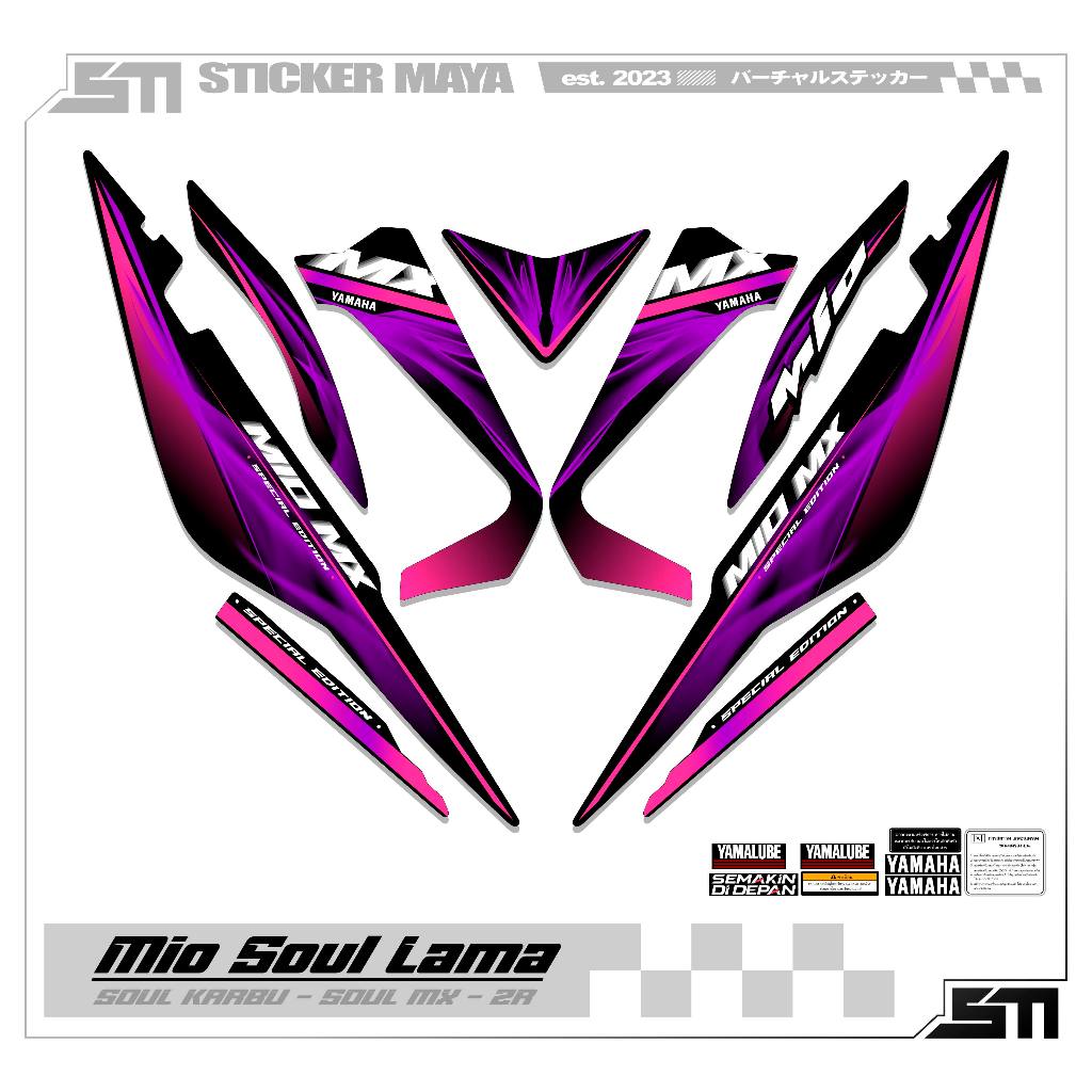Striping MIO SOUL LAMA MOTIF 16 SOUL Z/STICKER MIO SOUL LAMA MX ...