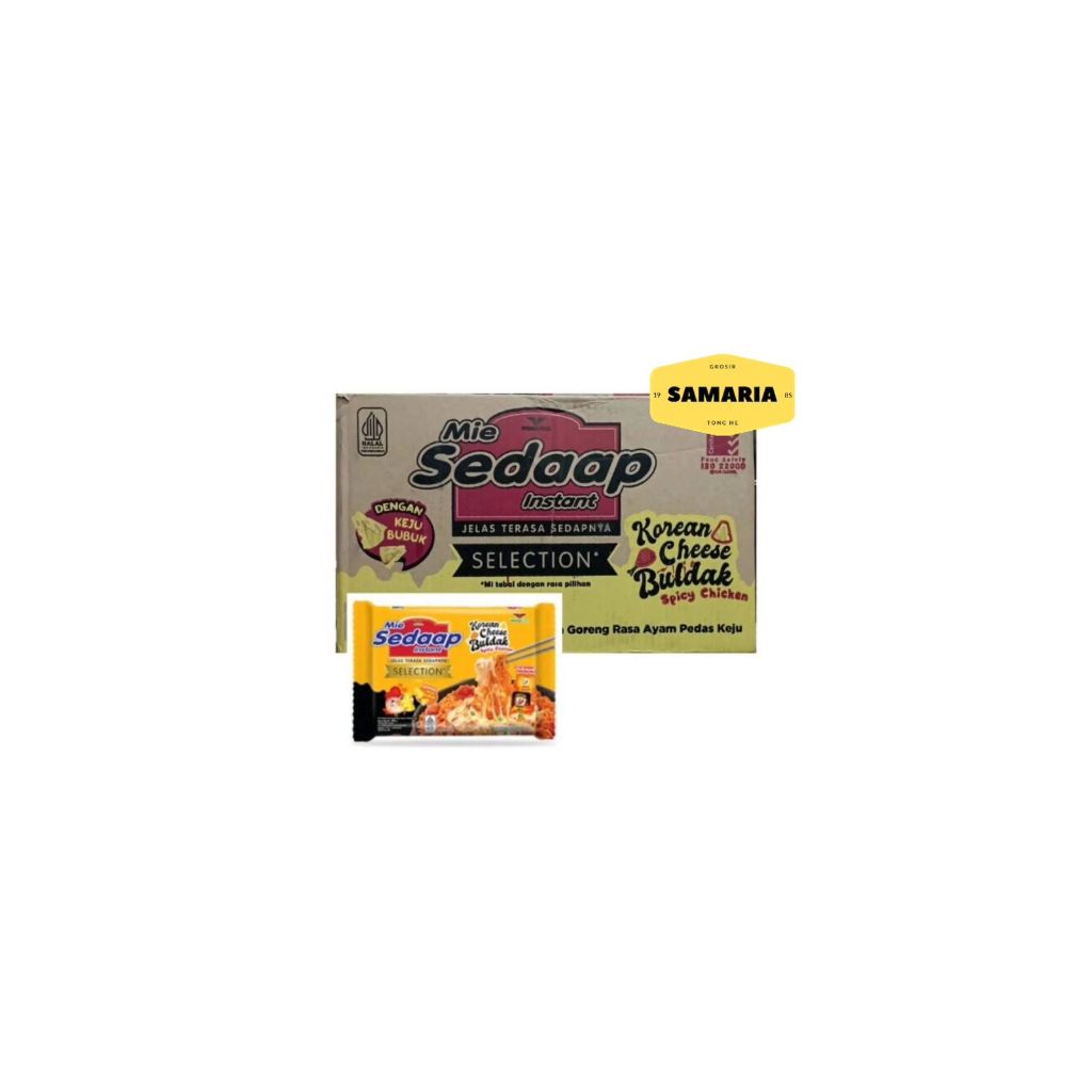 1 Box Sedaap Selection Korean Cheese Buldak Flavor (40 Pcs) | Shopee ...
