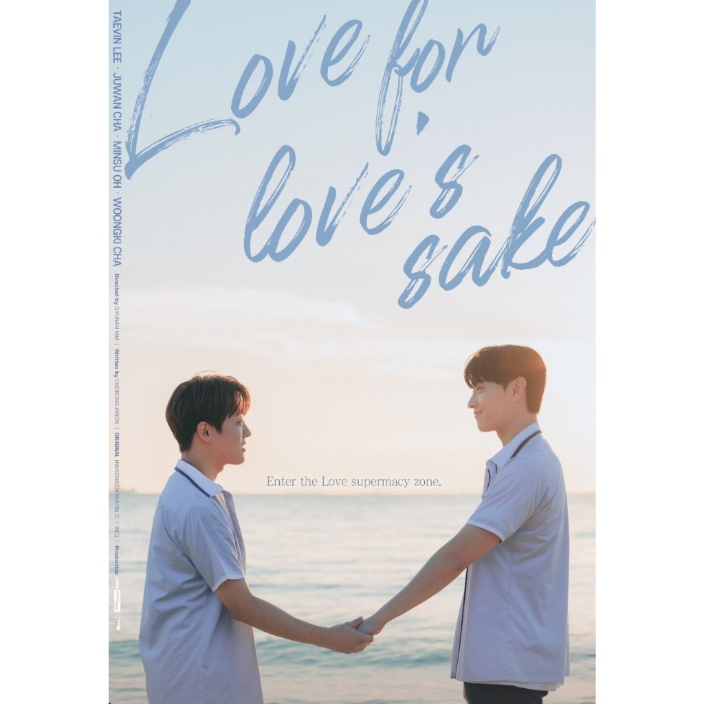 Korean Drama Love for Love's Sake (2024) | Shopee Philippines Korean Drama Love for Love's Sake (2024) | Shopee Philippines