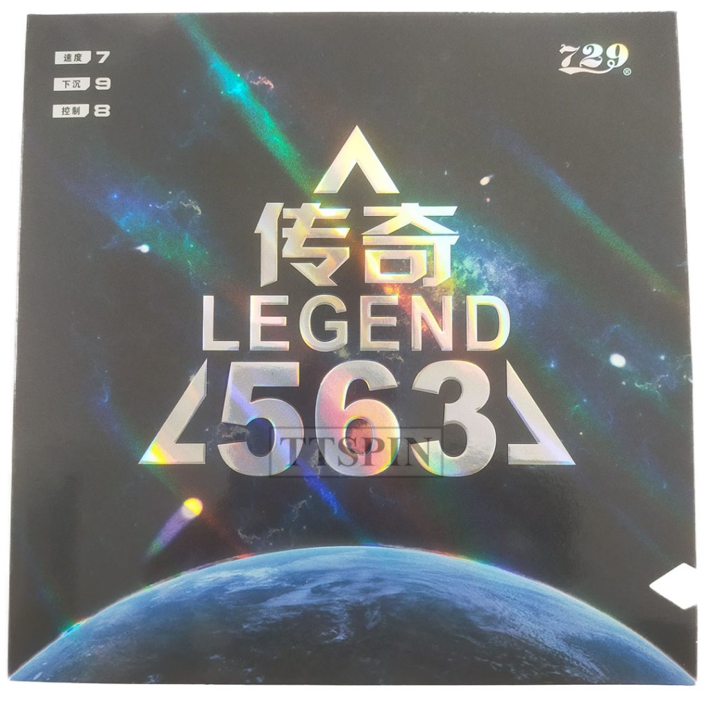 729 Legend 563 - Medium Dot Rubber Pingpong Table Tennis Medium Pips Out Rubber Bat Bet Table ...