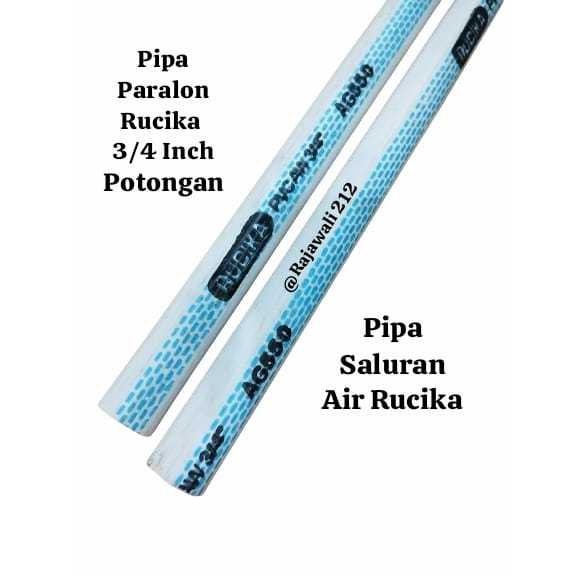 Pvc pipe cut 3/4 Inch AW Rucika 100 cm long | Shopee Philippines
