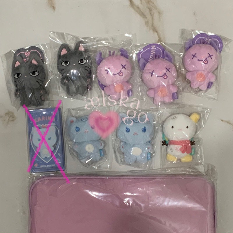 Aespa official md drama city doll 10cm giselle karina | Shopee Philippines