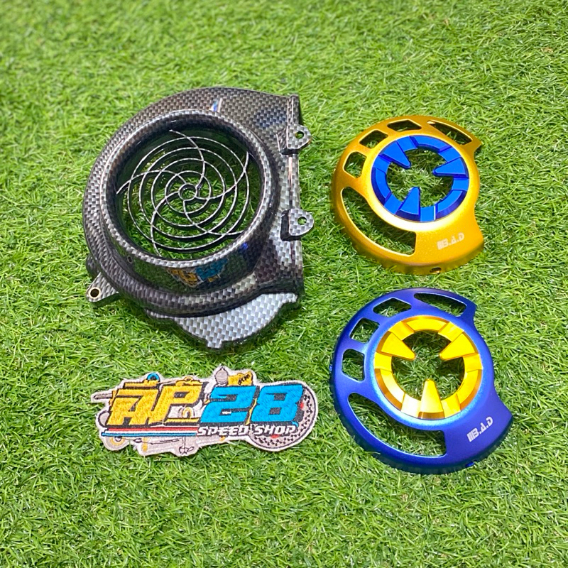 HITAM Carbon Fan COVER And CNC Fan COVER - MATIC MOTOR HONDA BEAT CARBU ...