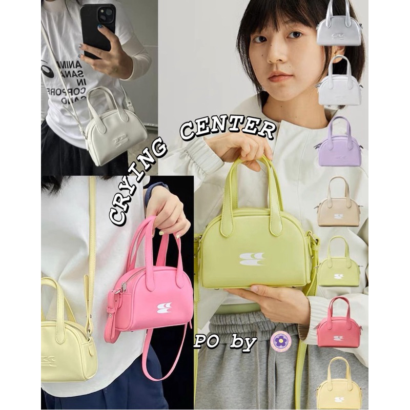 CRYING CENTER BAG cute sling BAG brand ulzzang import Korean women's ...