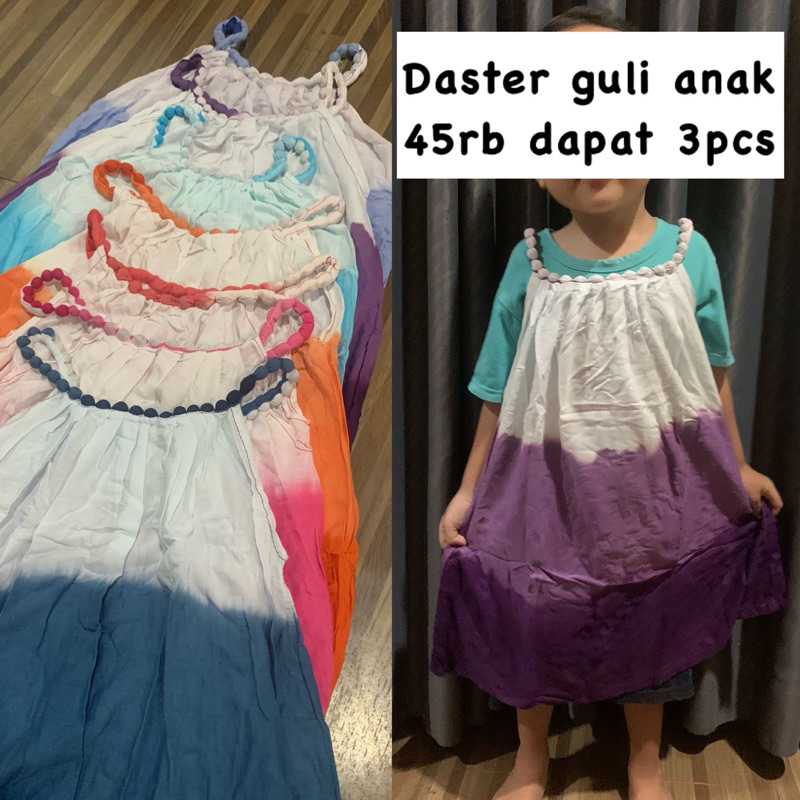 GRADATION CHILDREN'S DASTER/DRESS (children's marble) | Shopee Philippines