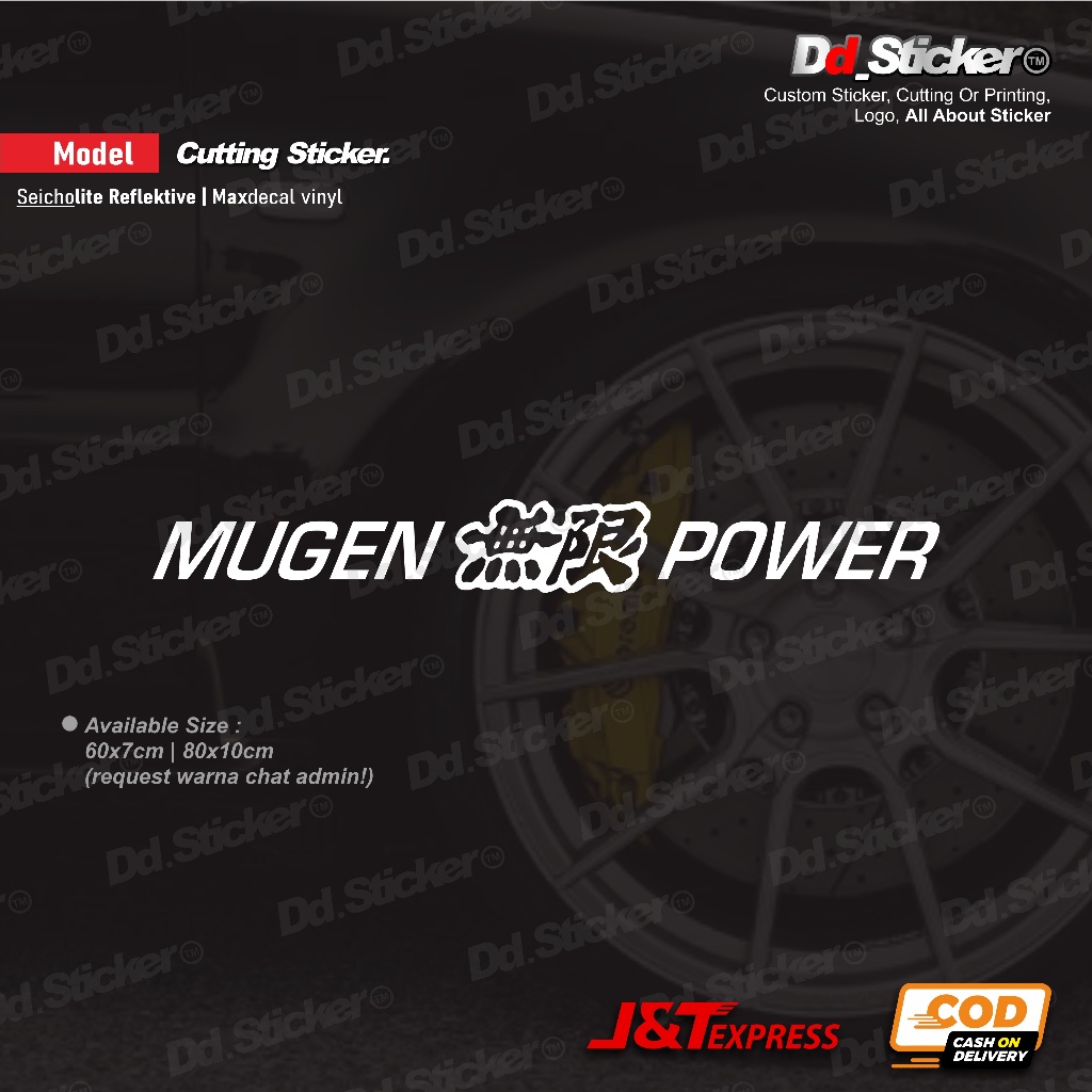 Mugen POWER LOGO sticker (cutting sticker) | Shopee Philippines